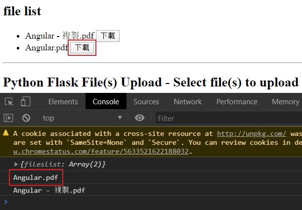 學習flask上載和下載的相關使用 | 被施工的Tom的記錄